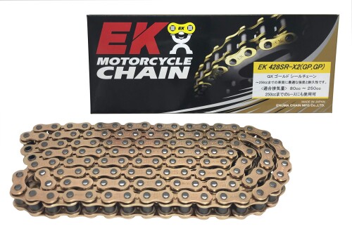 EK(イーケー) QX リングシールチェーン 428SR-X2ゴールド 90L - ・色 ゴールド ・サイズ 90L 適合排気量:80cc~250cc ☆商品説明☆ EK428サイズ QXリングシールチェーン EK428SR-X2(GP;G...