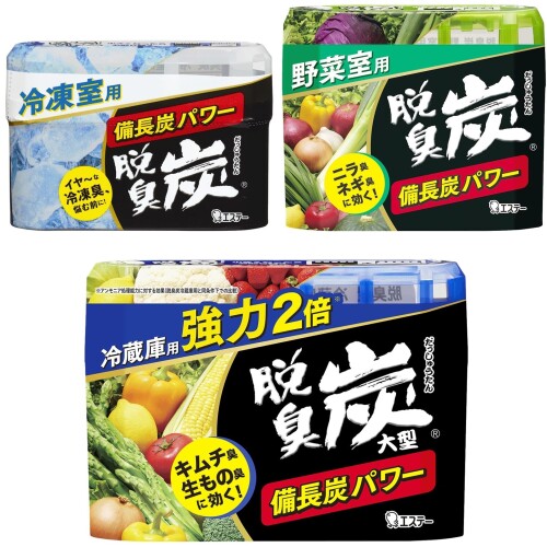 脱臭炭 (まとめ買い) 冷蔵庫 まるごとセット(冷蔵庫用大型 + 冷凍室用 + 野菜室用) キッチン 脱臭剤 消臭 消臭剤 【脱臭炭を冷蔵庫に入れよう】当社独自のゼリー状の炭。小さくなったらお取り替えです。 【脱臭炭まるごとセット】冷蔵庫用...