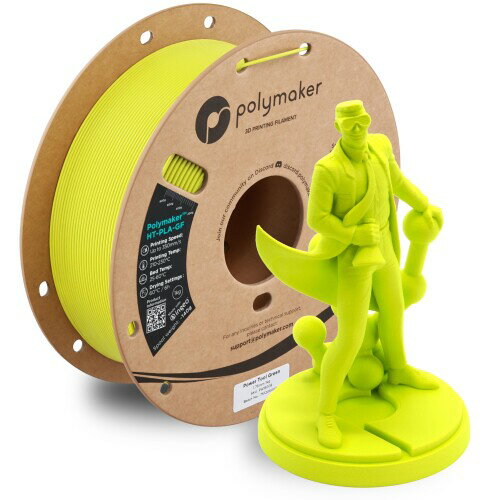 ポリメーカ(Polymaker)3Dプリンタ—用耐熱性フィラメント Polymaker HT-PLA-GF 1.75mm径 1kg巻 Polymaker HT-PLA-GF Power Tool Green PolymakerのHT-PLA...
