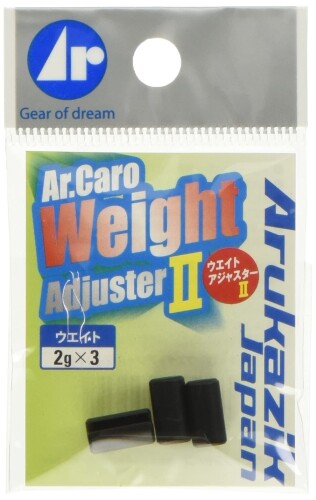 Arukazik Japan(アルカジックジャパン) Ar.キャロ ウエイトアジャスターII 2.0g ブラック 入数:3個入り フリーシンカー専用のウェイトパーツです。低比重、高硬度のブラス素材を採用。スピーディーなカスタムを可能にする豊...