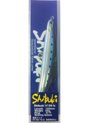 タックルハウス(TackleHouse) ミノー シブキ ls リップレス 159mm 55g イワシ HG #02 V159ls ルアー モンスターに魅せられたトラウトマンに。 159mm 55g Sinking Lipless キャスト...