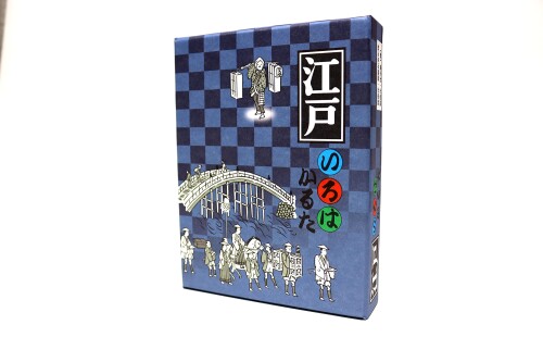 奥野かるた店(Okuno Karuta-ten) 江戸いろはかるた(英文解説付) 本体サイズ : 6(W)×8(D)cm 男女共用 商品紹介 「犬も歩けば棒に当たる」で始まるいろはかるたといえばこの「江戸いろはかるた」。江戸時代に日本全国に...