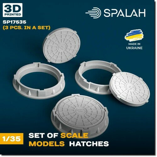 スパラッハ 1/35 マンホール タイプ2 3個入 レジンキット SPU17535 (情景) 組み立て塗装が必要なレジンキット。別途、接着剤や工具、塗料等が必要。 1/35スケール未塗装レジン製組み立てキット 3Dプリンター製 ※商品は組み...