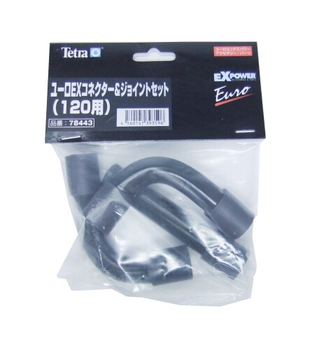 テトラ (Tetra) コネクター&ジョイント(120用) テトラ フィルター パーツ テトラ (Tetra) コネクター&ジョイント(120用) テトラ フィルター パーツ 本体の取扱説明書をご参照の上、お取替えください。 本体サイズ(幅...