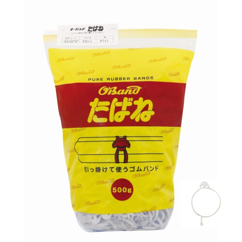 輪ゴム オーバンド たばね 500g袋 徳用包装 #18 ホワイト 白 GHC-502TWT 共和 留めたいところで引っかけて束ねる 電線結束 ケーブル結束 ハーネス結束 配線コード結束 結束ゴムバンド まとめるワゴム サイズ / #18 ...