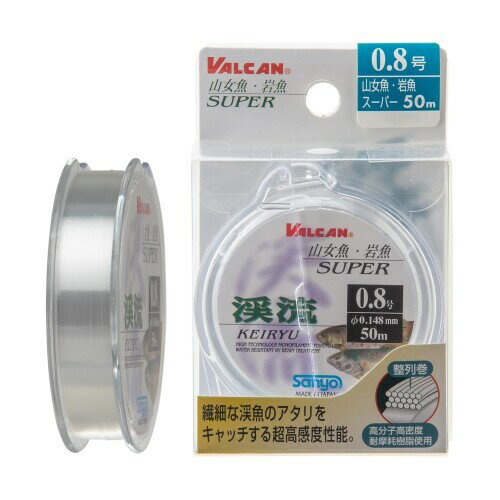 サンヨーナイロン ナイロンライン バルカン スーパー渓流 50m 1.5号 ナチュラルクリア 主な対応魚種:ヤマメ イワナ 主な釣法:渓流 素材:ナイロン 号数:1.5号 / 全長:50m カラー:ナチュラルクリア 繊細な渓流のアタリをキャ...