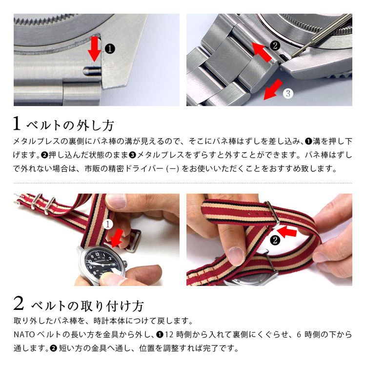 楽天市場】オメガ シーマスター 用 OMEGA Seamaster 楽天市場】オメガ シーマスター 用 OMEGA Seamaster