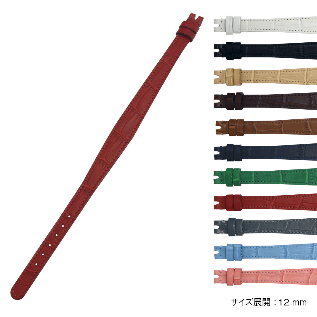 楽天市場】ロレックス カメレオン ベルト(腕時計)の通販 楽天市場】ロレックス カメレオン ベルト(腕時計)の通販