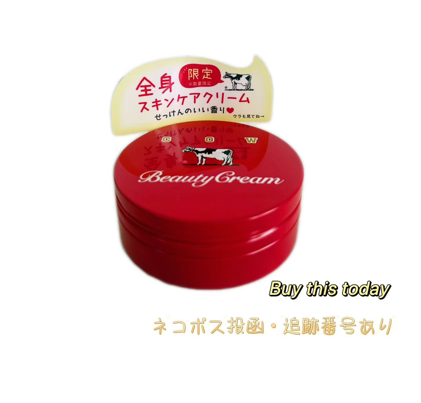 冬限定品 赤箱のビューティクリーム ボディクリームやハンドクリームとしても使えます。 しっとり感とローズ調のやさしい香りが特徴の全身スキンケアクリーム。 お肌に濃密なうるおいを与え、ベタつかずしっとり。 ミルクバター(乳脂 お肌の保湿成分)...