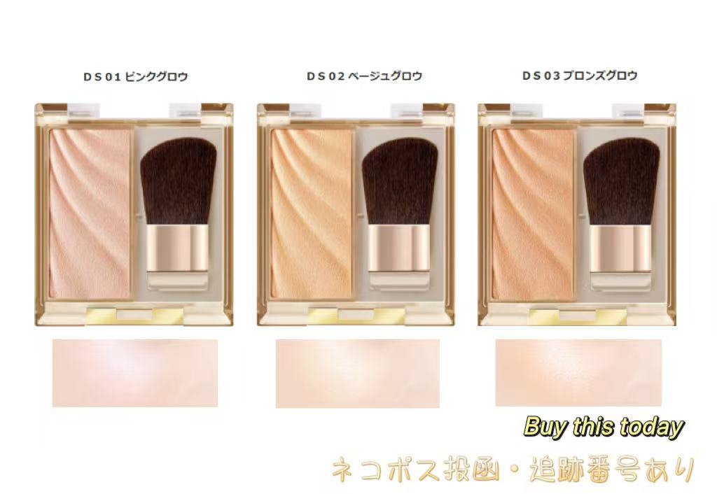 立体感と透明感があふれだす繊細ハイライト （1）輝き方の異なるパールをMIX配合 光を透過するシアーな仕上がりで、肌に自然な奥行きと透明感のあるツヤを演出 （2）つけたての輝きをキープする高密着処方 粉飛びすることなく肌に溶け込むようにフィ...
