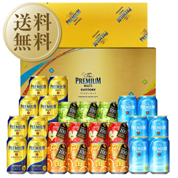 「ザ・プレミアム・モルツ」は「世界で一番飲まれているピルスナービールの“最高峰”をつくりたい」との思いから誕生したプレミアムビールです。 2003年の発売以来、高品質で香り高い欧州産ファインアロマホップの使用や天然水醸造など、素材・製法に徹...
