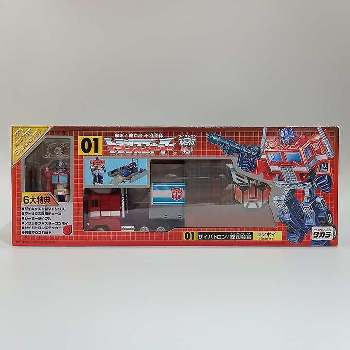 製品仕様 商品名 未開封 タカラ 01 戦え!超ロボット生命体 トランスフォーマー 01 サイバトロン /総司令官 コンボイ (特別仕様 ) 2002 New Year Special サイズ／寸法 箱サイズ約15×42×8cm 素材／材質...