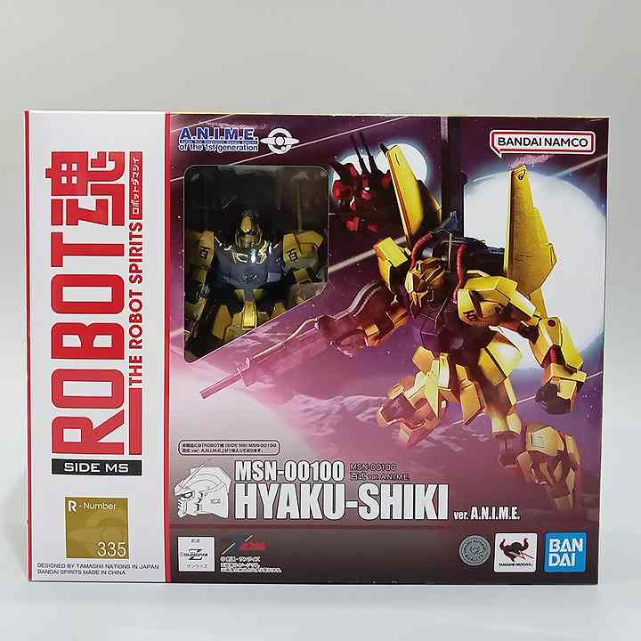 製品仕様 商品名 未開封 BANDAI バンダイROBOT魂＜SIDE MS＞MSN-00100 百式 ver. A.N.I.M.E.「機動戦士Zガンダム」フィギュア　 サイズ／寸法 箱サイズ約19.5×24×6.5cm 素材／材質 — 色...