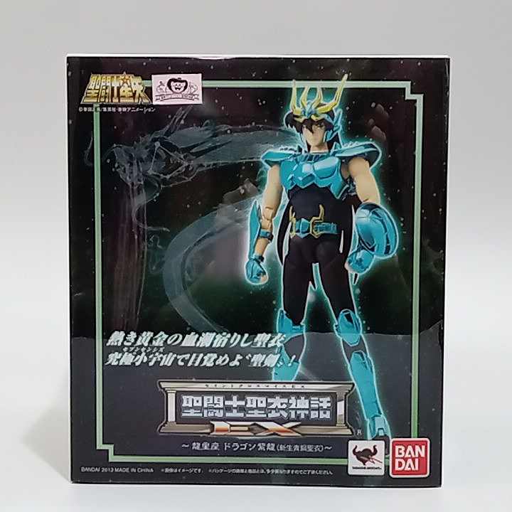製品仕様 商品名 未開封 BANDAI バンダイ 聖闘士聖衣神話EX ドラゴン紫龍(新生青銅聖衣) 「聖闘士星矢」フィギュア　 サイズ／寸法 箱サイズ約19.5×17×14cm 素材／材質 ABS、PVC、ダイキャスト 色 — 付属品 その...