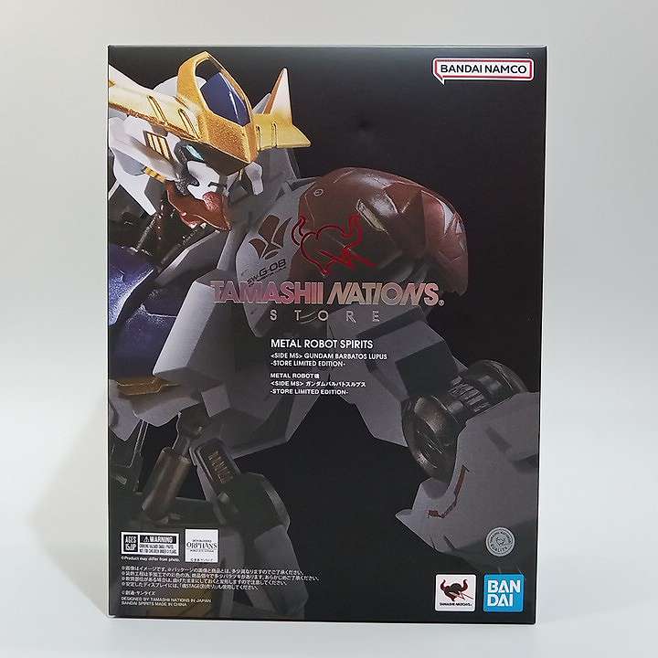 製品仕様 商品名 未開封 BANDAI バンダイ METAL ROBOT魂 ＜SIDE MS＞ ガンダムバルバトスルプス -STORE LIMITED EDITION- 「機動戦士ガンダム 鉄血のオルフェンズ」 TAMASHII NATIO...