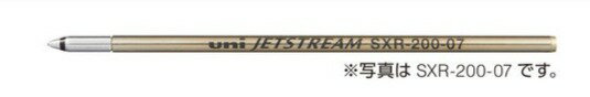 メーカー名：三菱鉛筆 商品名：ジェットストリーム 替芯　SXR-200　プライム用 品番：SXR-200 ボール径：0.5mm,0.7mm インク色：黒・赤・青ジェットストリーム 替芯　SXR-200　プライム用 メール便発送可能！！ シリ...