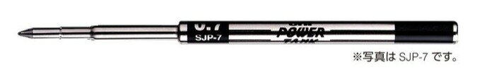 メーカー名：三菱鉛筆 商品名：油性ボールペン替芯　SJPシリーズ 品番：SJP-5、SJP-7 ボール径：0.5mm,0.7mm インク色：黒 商品説明：ピュアモルト対応替え芯油性ボールペン替芯　SJPシリーズ メール便発送可能！！ SJP...