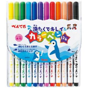 ・服にインキがついても洗っておとせます お絵かきする子どもは服を汚しがち。洗って落とせる洗たくでキレイカラーペンなら、親御さんも安心！ ・小さな手で持ちやすい、三角柱型の握り部 インキにはヨーロッパ玩具安全規定（EN71）に適合した、安全性...