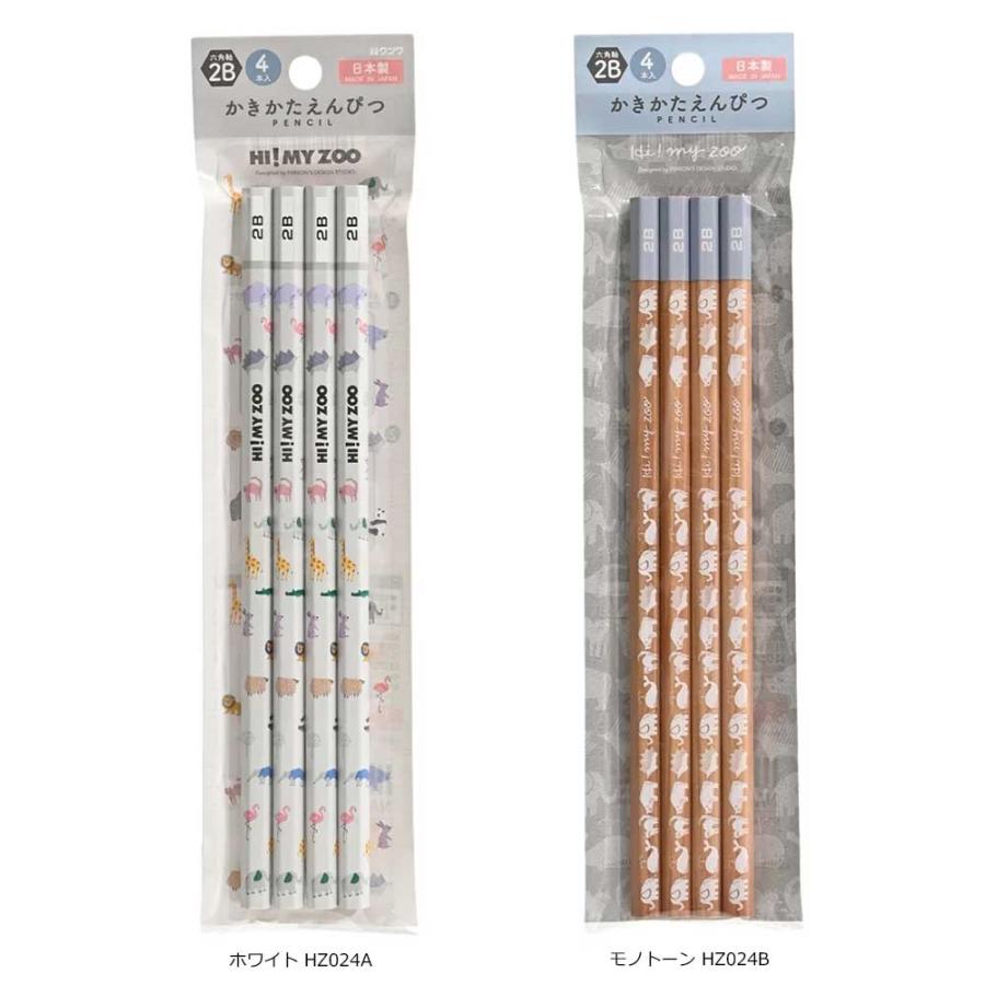 どうぶつの絵柄がおしゃれな2B鉛筆4本セット 握りやすい六角軸は安定感バツグンなので勉強に最適な鉛筆です！ 鉛筆4本セットはちょっとしたプレゼントにもピッタリ◎ 【商品説明】 六角軸、両切り、4本入り。黒芯。名前欄付き。 【仕様】 ●サイズ...