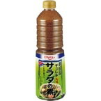 ごまの香りとブラックペッパーのスパイシーな辛味が絶妙な味わいのサラダ調味料です生野菜用のサラダの素です。ごま油の香りとブラックペッパーのスパイシーな辛味が絶妙な味わいのサラダ調味料です。【規格】1本1L【使用方法】レタス、きゅうり、にんじん...