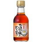 卵の黄身の色を引き立てるうすいろに仕上げましたごはんにのせた卵を外観でもおいしくお召し上がりいただくように、卵の黄身の色を引き立てるうすいろに仕上げました。糖質はぶどう糖を使用しています。ぶどう糖は糖の中でも最も吸収が早く、朝起き立ての脳や...