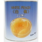 旬の白桃を新鮮なままハーフカットで詰めました中国産白桃のハーフサイズです。手間がかからず簡単に使える商品です。【規格・入数】・内容量：3000G・固形量：1800G・36-40個入り・形状：2つ割り・果肉の大きさ：混合