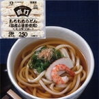 国産小麦粉を使用しており、つきたてのお餅のような粘りと弾力、つややかな外観ですもちもち食感が自慢のうどんです。こだわりの国産小麦粉を使用し、つきたてのお餅のような粘りと弾力、つややかな外観でうどん本来のおいしさが楽しめます。自然解凍はご遠慮...