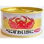 紅ずわいがに赤肉70〜80％・フレーク20〜30％の混合商品です紅ずわいがに赤肉70〜80％・フレーク20〜30％の混合商品です。そのままお召し上がりいただけます。【規格】固形量115G【賞味期限】製造日より1095日