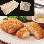 鮮度の良いスケソウダラを身厚にカットし、薄衣に仕立てました鮮度の良いスケソウダラを身厚にカットし、薄衣に仕立てたご馳走たらカツです。非常に軽い衣で、上質なたらカツをご提供いただけます。【規格・入数】・1ケース50個入り、1個50G・1個あた...