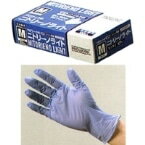 装着時の伸びと素手感覚に自信のある手袋です伸縮強度、耐油、耐薬品性に優れています。異物混入対策のバイオレット色です。粉無しです。【規格・入数】・1ボール100枚入り・Mサイズ【素材】ニトリルゴム