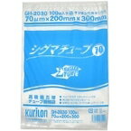 幅200mm×長さ300mmの真空袋です70μで三層80μの強度を実現。透明性と光沢感に優れたチューブ真空袋です。サイドシールを取り除いた省コスト・エコロジータイプ。−40℃冷凍から100℃30分ボイルまで一枚で対応。※ノッチ（切り込み）は...