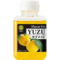 天然のゆずオイルを使用しております天然のゆずオイルを使用しており、小さじ1杯程度を添加いただくだけでゆず風味を付与できます。よく振ってからご使用ください。【規格】1ボール138G【賞味期限】製造後480日