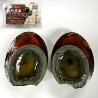 中華料理に使用できるピータンですピータンはアヒルの卵を熟成させて作ったものです。アミノ酸の結晶により、表面に松の枝のような模様がつくことから、松花皮蛋と呼ばれています。殻を剥き、カットした上でしばらく空気にさらし、匂いを飛ばして使用します。...