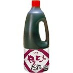 たれをつけながら焼き上げると味も一段と引き立ちます本醸造醤油の旨味とまろやかな甘さが特徴のやきとりのたれです。程よい粘度で肉にからみ、照りがつきやすいので、見栄えのよく仕上がります。【規格】1本1650G【使用方法】■やきとり、串焼きわはじ...