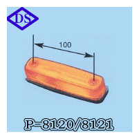 　 ■品番：P-8120 ※こちらの商品はメーカー手配となるため、商品入荷後の発送となります。 ★ ★ ★ 詳細は、下記パーツカタログをご覧下さい ★ ★ ★ DOWA・ドーワ(DS)/トラック用品