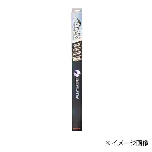 BELLOF 撥水フラットワイパー 全長さ一覧 IFW300 300mm&nbsp;呼番1 IFW325 325mm&nbsp;呼番2 IFW350 350mm&nbsp;呼番3 IFW375 375mm&nbsp;呼番4 IFW400 4...