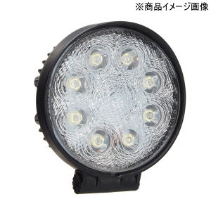 ↓関連商品はこちら↓ 丸型LED8個 24W1560lm 114Wx137Hx45D[mm]522g 角型LED5個 15W975lm 107Wx138Hx40D[mm]565g ショート型 LED12個36W2340lm 260Wx120...