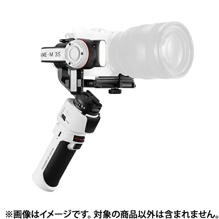 種別：デジタルムービーカメラ関連 NOTECRANE-M 3Sはわずか705gと小型・軽量で、持ち運びやすさが強みです。携帯性と耐荷重性の絶妙なバランスを備えており、トレンドのトラベルVlogなどの撮影にぴったりです。Bluetoothによ...