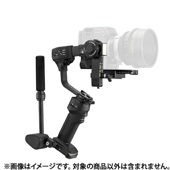 種別：デジタルムービーカメラ関連 NOTEより長いアーム長、強力なモーター、そして拡張されたクイックリリースプレートにより、CRANE 4はフルフレームDSLR（デジタル一眼レフカメラ）およびコンパクトシネマカメラを簡単かつ安全に装着できま...