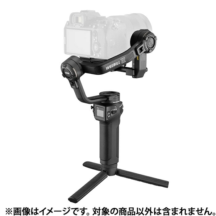 種別：デジタルムービーカメラ関連 NOTEパワフルな性能を搭載したWEEBILL 3Sは、市販のほとんどのミラーレスカメラ、デジタル一眼レフカメラ、人気のレンズに対応しています。かつてないほど容易にカメラの性能を引き出すことができます。Bl...