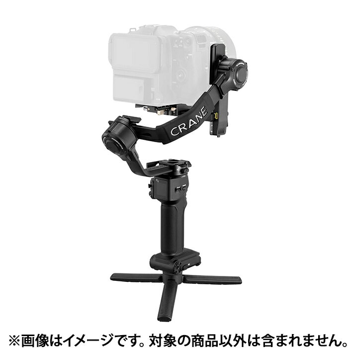 種別：デジタルムービーカメラ関連 NOTEより長いアーム長、強力なモーター、そして拡張されたクイックリリースプレートにより、CRANE 4はフルフレームDSLR（デジタル一眼レフカメラ）およびコンパクトシネマカメラを簡単かつ安全に装着できま...