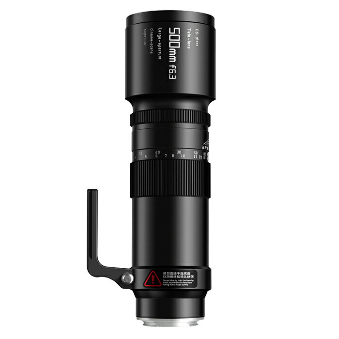 種別：一眼レフ用MFレンズ NOTE銘匠光学 TTArtisan 500mm f/6.3 Telephoto は、取り回しの良いサイズの超望遠単焦点レンズです。付属品 :メタルレンズフード、フロントキャップ、リアキャップ■主な特徴・500m...