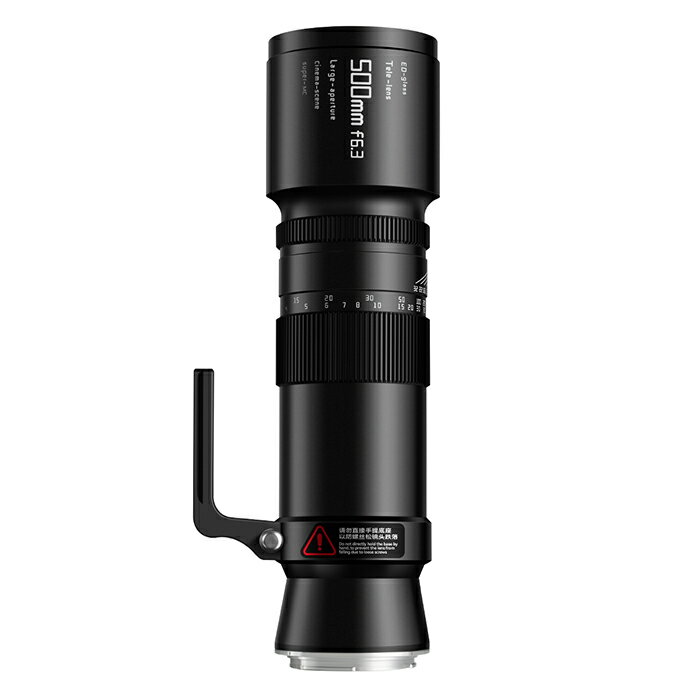 種別：ミラーレス用MFレンズ NOTE銘匠光学 TTArtisan 500mm f/6.3 Telephoto は、取り回しの良いサイズの超望遠単焦点レンズです。付属品 :メタルレンズフード、フロントキャップ、リアキャップ■主な特徴・500...