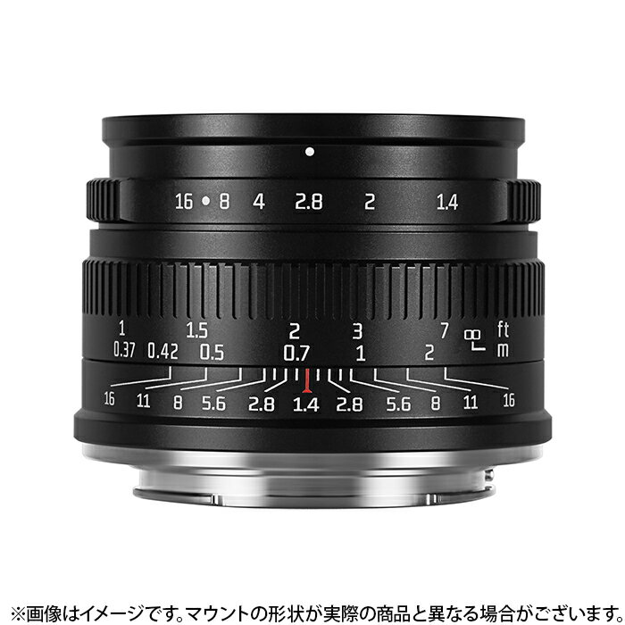 種別：ミラーレス用MFレンズ NOTE七工匠（しちこうしょう）7Artisans 35mm F1.4 II APS-Cは、APS-Cセンサー対応のマニュアルフォーカス標準単焦点レンズです。70mm相当（35mm判換算）の標準画角はスナップ撮...