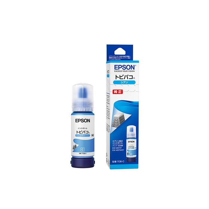 種別：インク NOTEカラー：シアン容量：70ml対応機種：EPSON ecotank EW-M873T、ecotank EW-M973A3T
