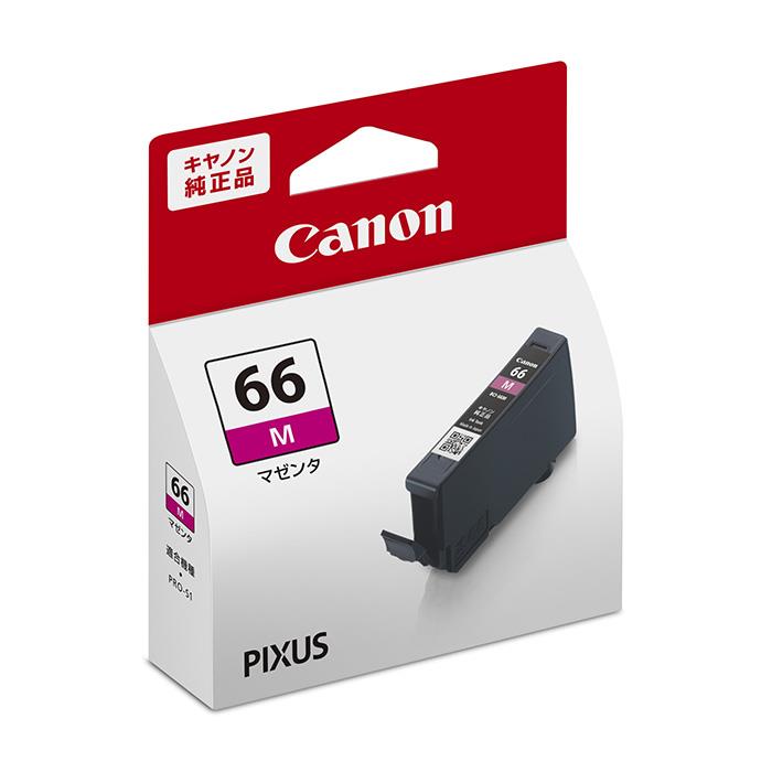 種別：インク NOTECanon PIXUS PRO-S1用インクタンクです。対象機種：Canon PIXUS PRO-S1