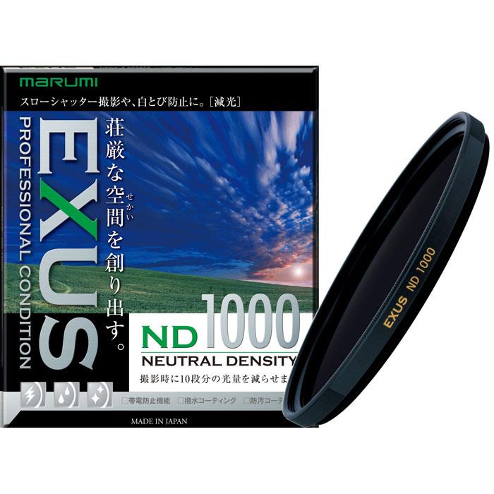 種別：フィルター NOTE絞り相当：10段 光量：1/1000水辺での撮影シーンで多く使われるNDフィルター。EXUS NDシリーズは高い撥水コーティングにより、「滝」「渓流」「海辺」等の水辺の撮影でも水滴を弾き、ストレスなく撮影が続けられ...