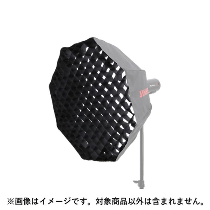 種別：ストロボアクセサリー NOTE【HD-60用のグリッド】本製品を取り付けることで、より強力で指向性の高い光を得ることも可能です。収納ケース付き。※ソフトボックスは別売です。