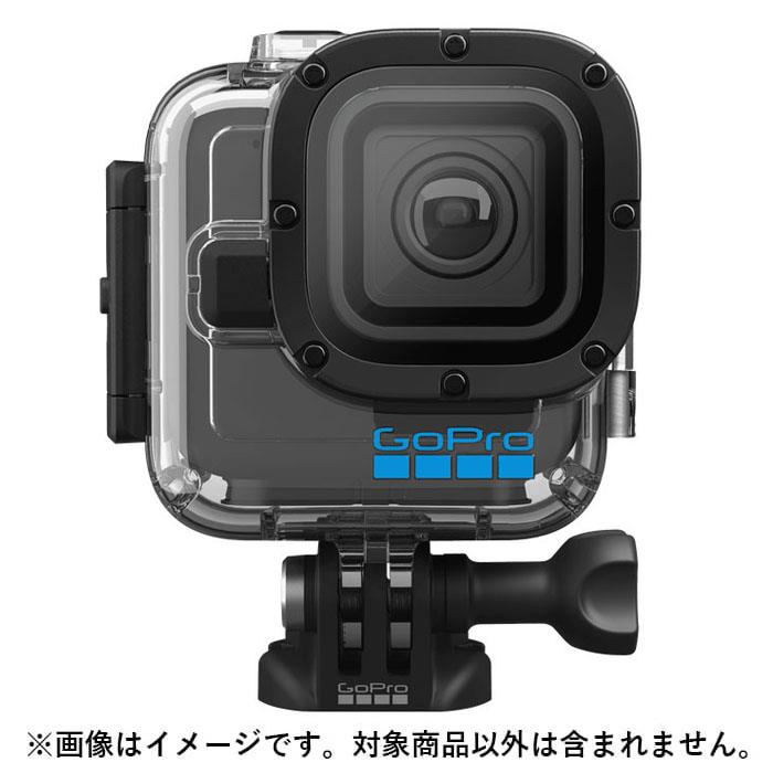 種別：デジタルムービーカメラ関連 NOTE水深60mまで対応する、HERO11 Black Mini専用のダイブハウジング。スキューバダイビング、フリーダイビング、スピアフィッシングなど、深い水中でのアクティビティに最適です。水圧に耐えられ...