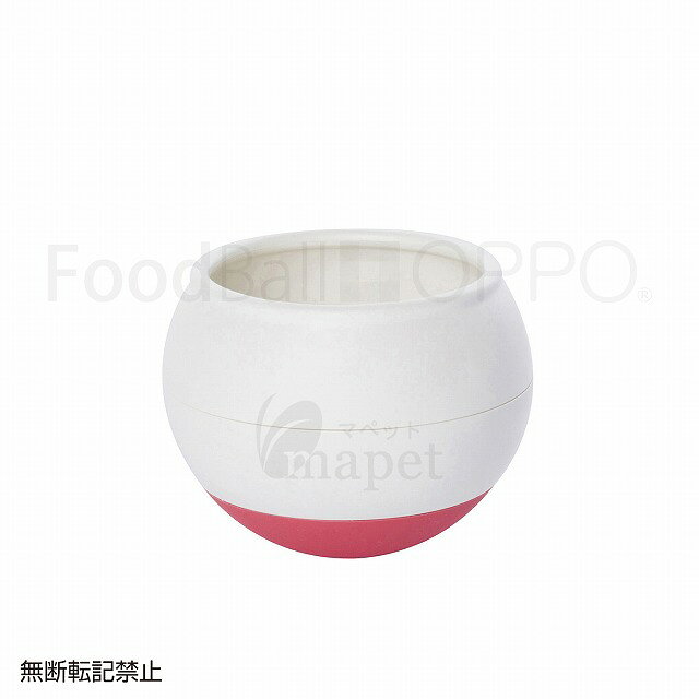 FoodBallはゆっくり食事を楽しむための食器です。 材質 【本体・皿】ポリプロピレン（耐熱温度110℃）、【底ゴム】シリコン（耐熱温度230℃） サイズ 約W110mm×D110mm×H85mm ■重量：205g メーカー OPPO